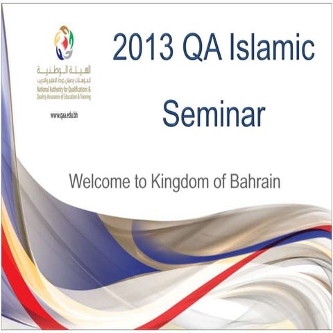 The philippine qualification framework | PPTX