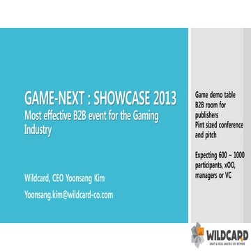 GAME-NEXT : SHOWCASE 2013 introduction | PPT