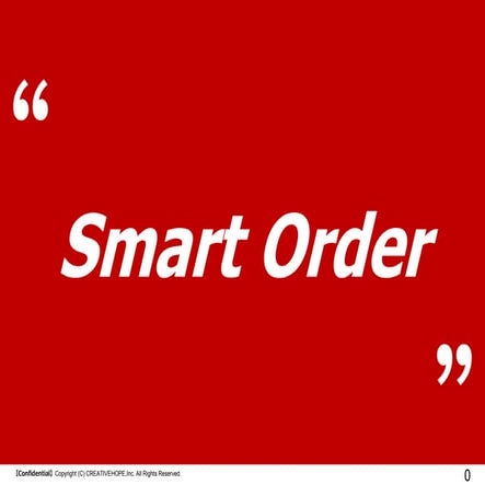 Smart Order | PPT