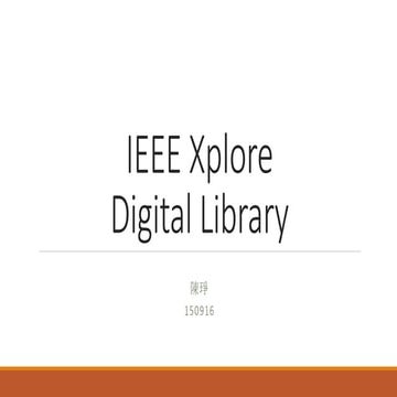 陳琤 20150916 ieee xplore digital library | PPTX