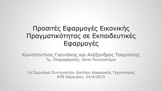 MY C V | DOCX