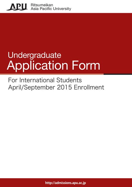 Hankyong university form 1 document check list | RTF