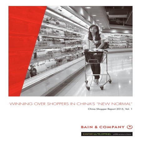 2015 china shopper report vol. 1 | PDF