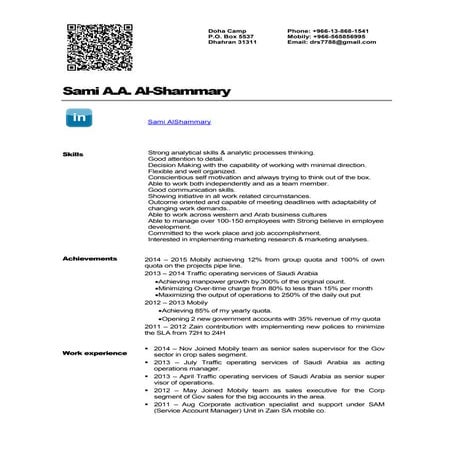 2015 sami resume | PDF