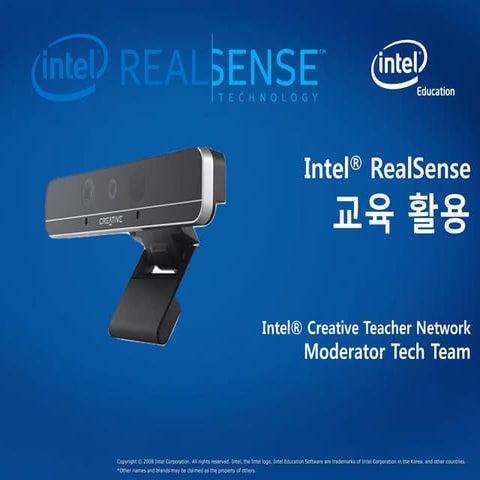 Intel RealSense For Digital Education | PPT