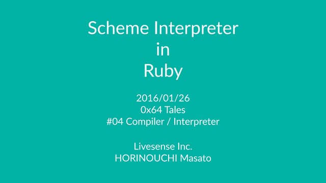 Scheme Interpreter In Ruby Ppt