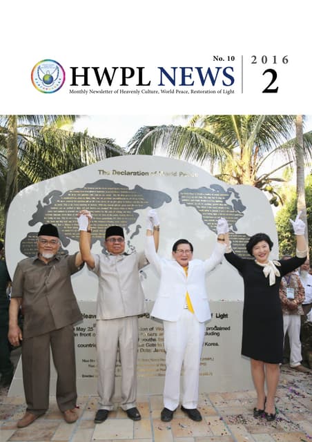 HWPL Newsletter 2015 March | PDF