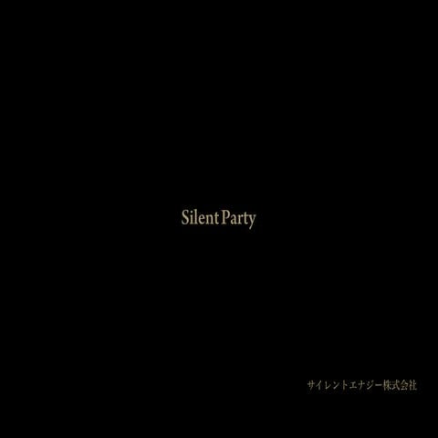 Silent Party 企画書 | PDF