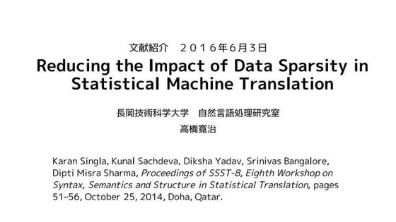 Character-based Joint Segmentation and POS Tagging for Chinese using Bidirectional RNN CRF | PPT