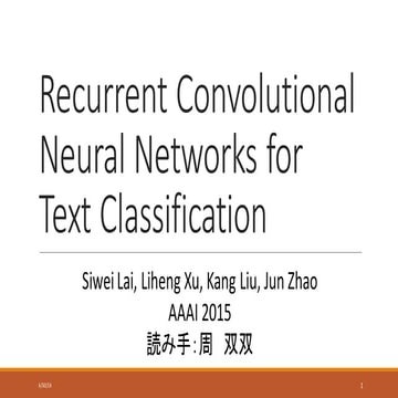 Recurrent Convolutional Neural Networks For Text Classification Pdf