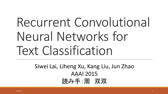 Recurrent Convolutional Neural Networks For Text Classification Pdf