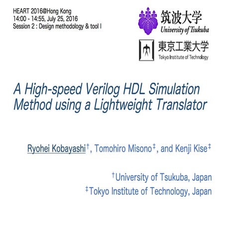 A High-speed Verilog HDL Simulation Method using a Lightweight ...
