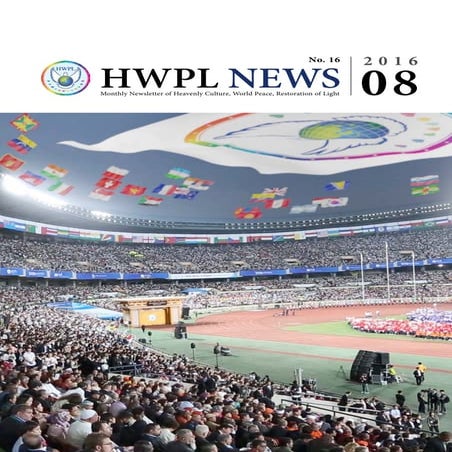 HWPL Newsletter 2016 August | PDF