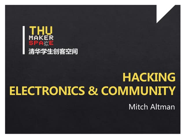 20160924 创客空间活动arduino教学 Ppt