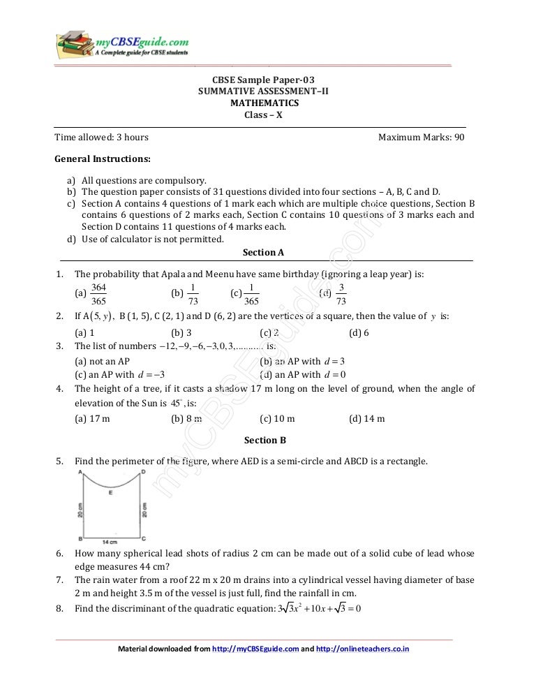 2016 10 mathematics_sample_paper_sa2_03