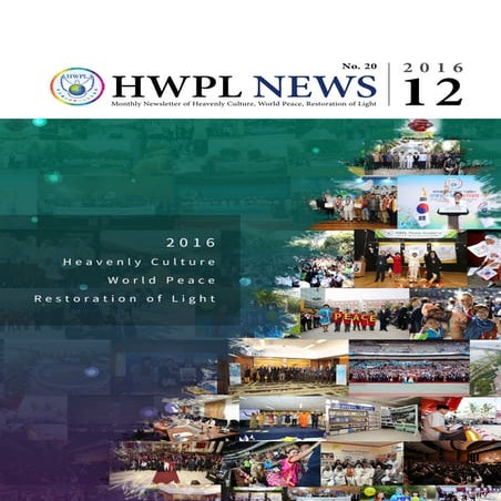 HWPL Newsletter 2016 December | PDF