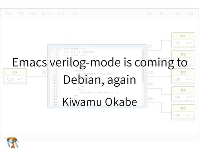 Emacs Verilog Mode Is Coming To Debian Again Ppt