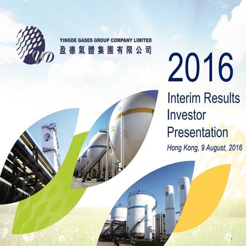2016 interim results presentation | PPT