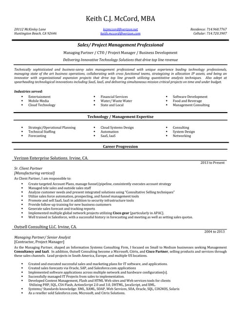 Rania rabadi resume 2015 | PDF