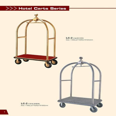 2016 maid cart catalogue | PDF