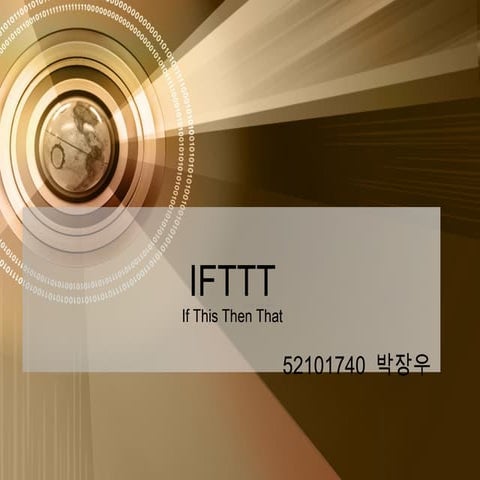 2016 종합설계 진행 ppt ifttt manual | PPT