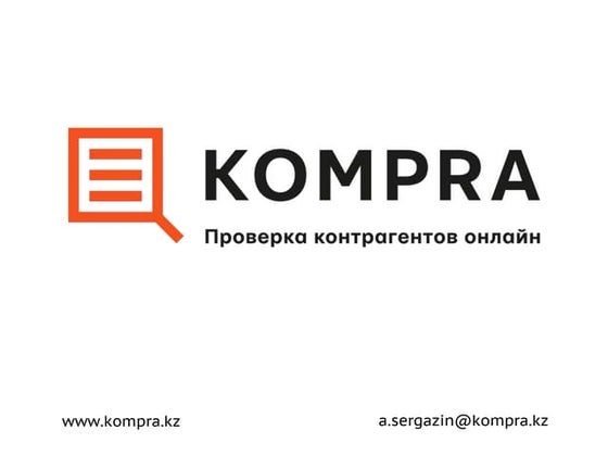 Astra code | PPTX | Technology & Computing