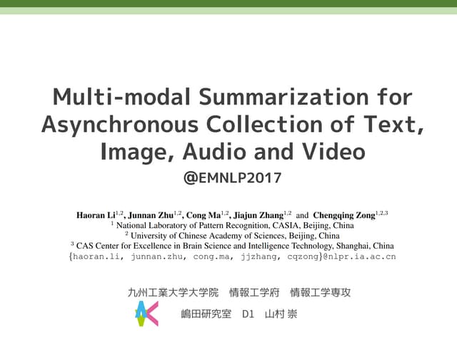 【文献紹介】multi Modal Summarization For Asynchronous Collection Of Text