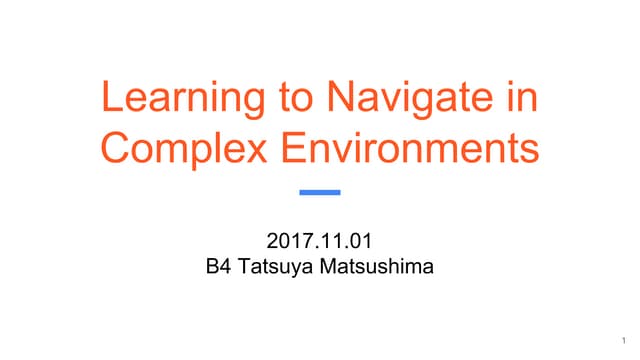 強化学習 DQNからPPOまで | PPTX