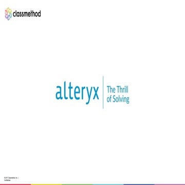 20171102 alteryx | PPT