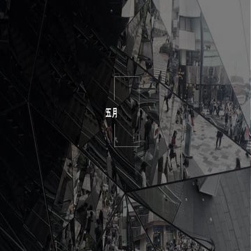 May Project summary 2017 | PPTX