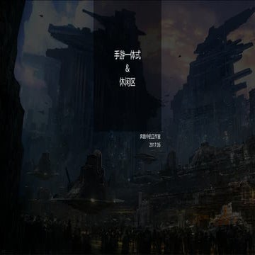 June Project summary 2017 | PPT