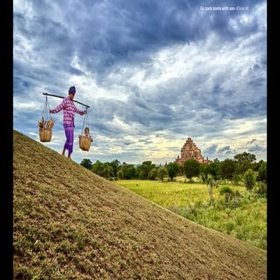 2017 CGAP Photo Contest: Featured Entries (3) | PPT
