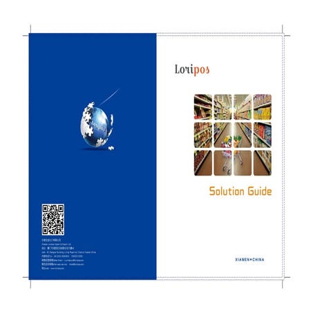 2017 Loripos Catalogue Brochures For Supermarket.pdf