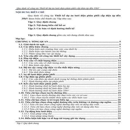2017_T11_Quy dinh ve cong tac thiet ke cung cấp điện.pdf