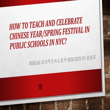 Spring Festival Introduction | PPTX