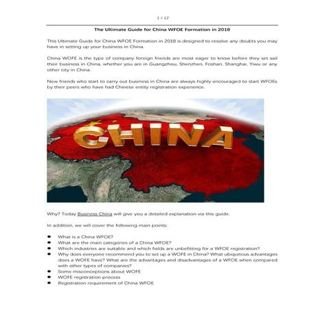The ultimate guide for china wfoe formation in 2018 | PDF