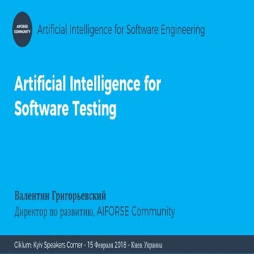 AI for testing | PDF | Artificial Intelligence | Technology & Computing