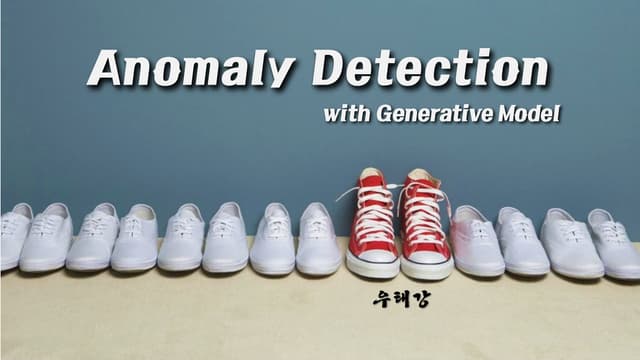 Unsupervised Anomaly Detection With Generative Model Ppt