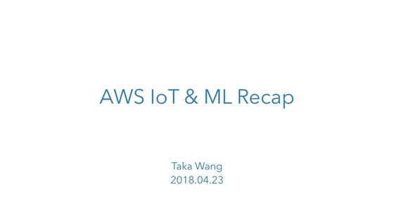 Introduction to AWS IoT | PPT