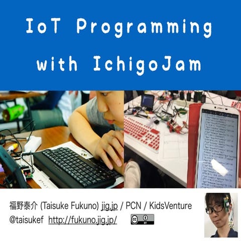 IoT Programming with IchigoJam | PDF | Internet of Things | Internet