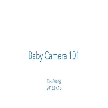 Baby Monitor 101 - 20180718 | PPT