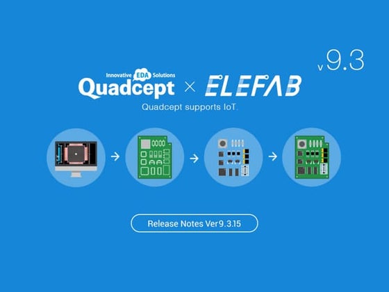 Quadcept 9.2.0 Released | PPT