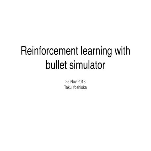 20181125 pybullet | PPT