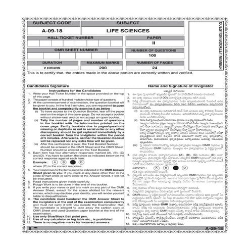 2018 life sciences tsset (answers with explanations) | PDF