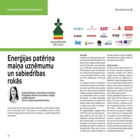 Efektīva siltuma enerģijas uzkrāšana | PDF