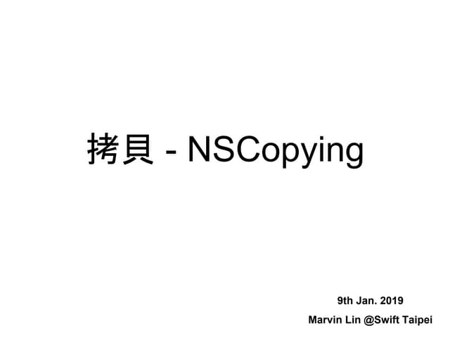 Nscopying Between Objective C And Swift Ppt 5137