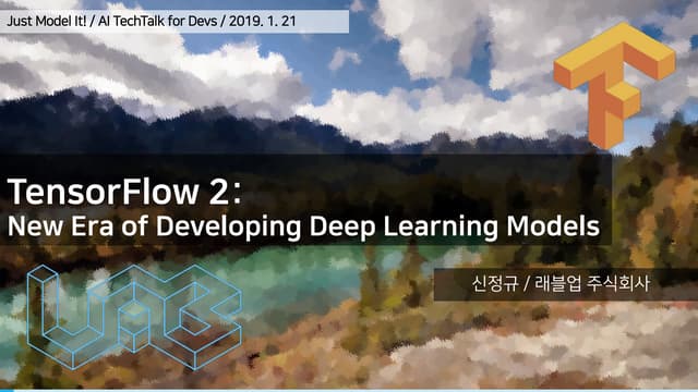 TensorFlow 2: New Era of Developing Deep Learning Models | PPT | Free ... TensorFlow 2: New Era of Developing Deep Learning Models | PPT | Free ...