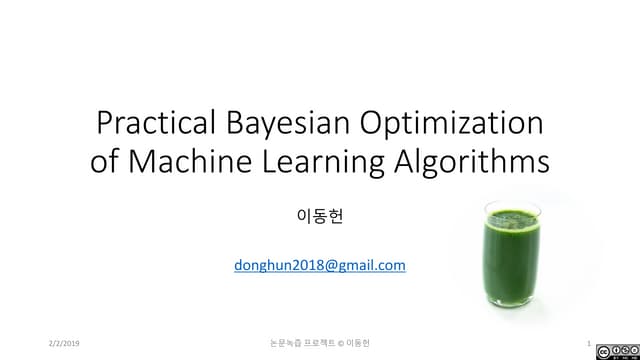 Practical Bayesian Optimization Of Machine Learning Algorithms Ppt 7459