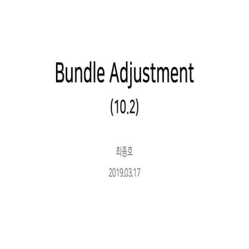 Bundle Adjustment | PPT