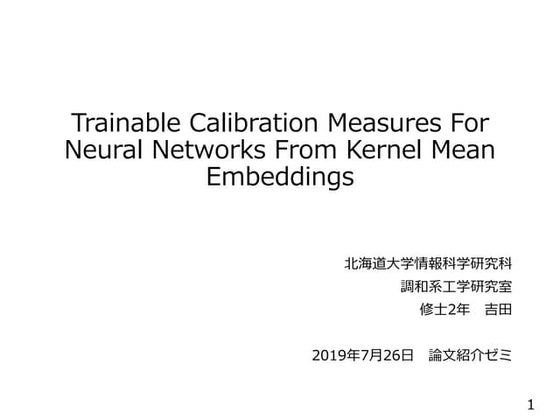 Depth Prediction Without the Sensors: Leveraging Structure for Unsupervised Learning from ...
